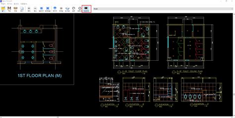 Dwg 뷰어 무료 다운로드 비교오토캐드뷰어 Vs 알씨캐드뷰어 2023 알쓸신잡 블로그 Dwg 뷰어 무료 다운로드 비교오토캐드뷰어 Vs 알씨캐드뷰어 2023 알쓸신잡 블로그