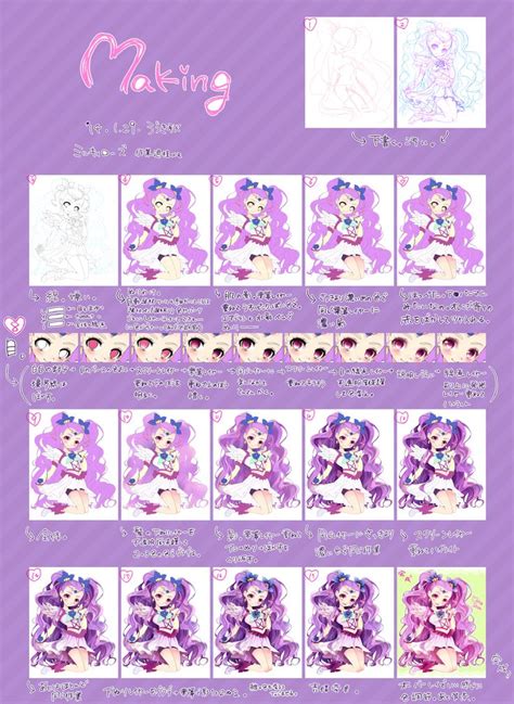 44 Best Images About Soft Shading Tutorials On Pinterest Discover More Best Ideas About How To