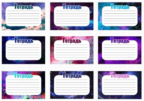 Распечатать и подписать