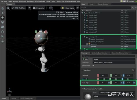 【isaac Sim 450】tools And Tutorials Robot Setup Importers