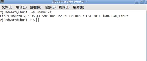Linux内核编译过程的最终总结版编译linux内核显示什么结束 Csdn博客