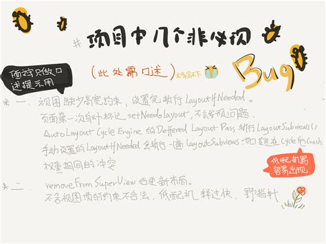 戴铭的博客