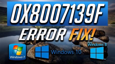 Fix Windows Update Error 0x8007139f In Windows 10 [3 Solutions] 2025 Youtube
