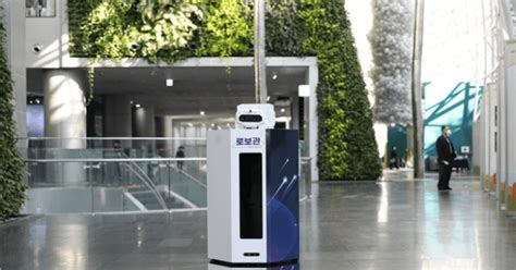 로보티즈 서울시청에 실내 배송로봇 공급 관공서 최초 로봇 물류 실증 추진