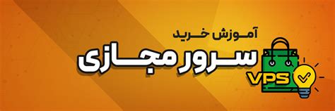 آموزش نصب Postgresql در ویندوز وبلاگ پارسدو