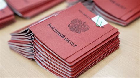 Как сняться с воинского учета без явки в военкомат