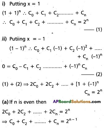 Inter Nd Year Maths A Binomial Theorem Important Questions AP Board Solutions