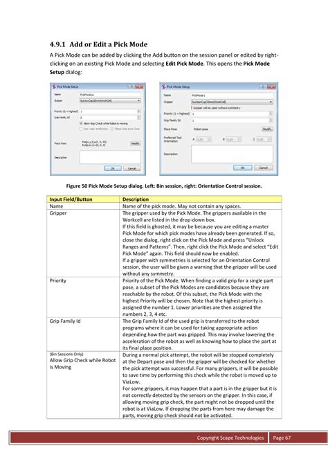 基于rfid的仓储管理web平台系统设计与实现外文翻译资料 外文翻译网