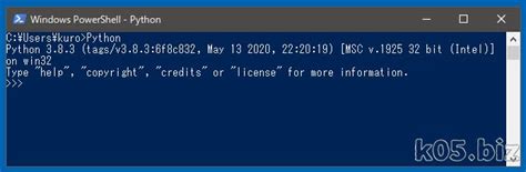 【python】selenium Webdriver でie11（windows10）を操作【2020年】 某氏の猫空