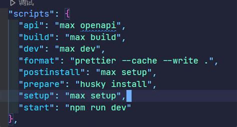 [feature request] openapi生成api是否可以分目录 · issue 10782 · umijs umi · github