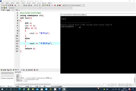 if嵌套while循环语句 hello c 鱼和熊掌不可兼得——if语句，if else语句及其嵌套 csdn博客