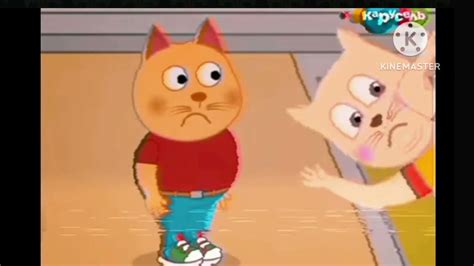 вырезанный фрагмент подыграйка 12 06 2013 на карусель Youtube