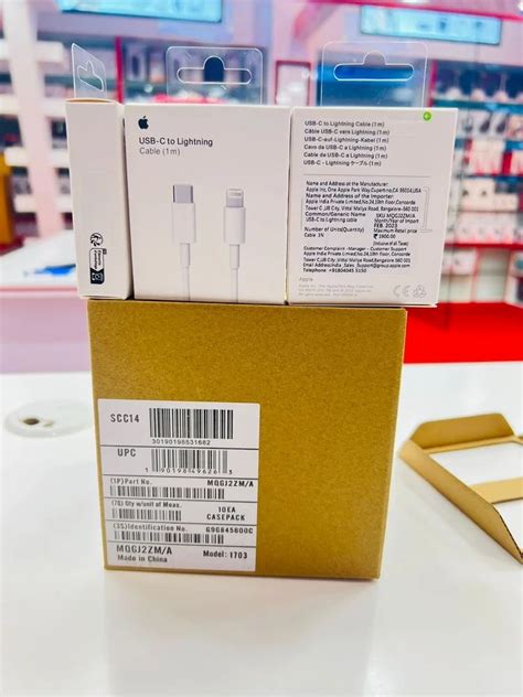 Apple IPhone USB C To Lightning Cable 1m At 75 Piece Mobile Accessories In Ahmedabad