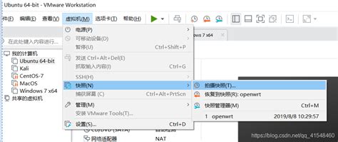 vmware虚拟机开机卡死黑屏，进不了系统解决办法 vmware 虚拟机开启后黑屏转圈 csdn博客