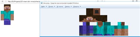 Javascript При увеличении изображения на Canvas оно размывается Как