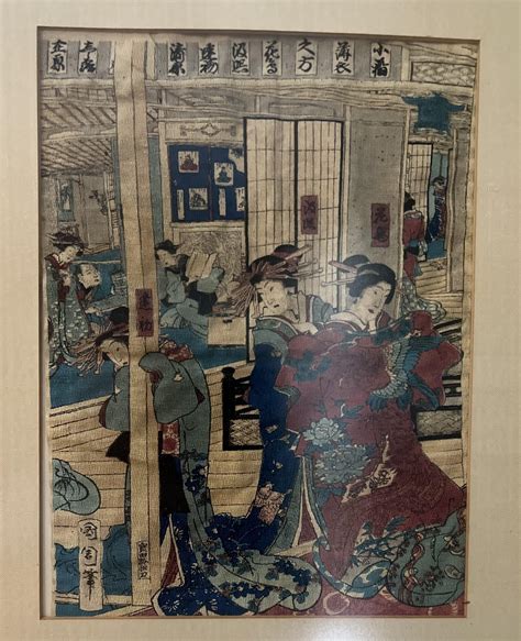 Does Anyone Know The Artist Or If This Inherited Item Has Any Value Rukiyoe