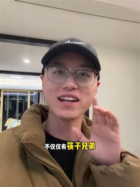 你是我的小呀小呀小苹果 怎么爱你 都不嫌多 筷子兄弟 小苹果山海2025台州演唱会 台州人的排面！筷子兄弟在台州合体开演唱会了！准备好几万人一