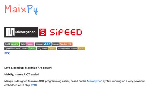 一片樹莓派便能買到的AI影像辨識及硬體套件 Sipeed MAix Go Kit CAVEDU教育團隊技術部落格