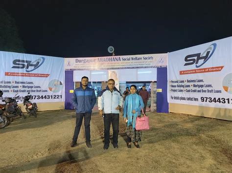 Souvik Sardar On Linkedin Internship 3months Internshipopportunity Shsweethome