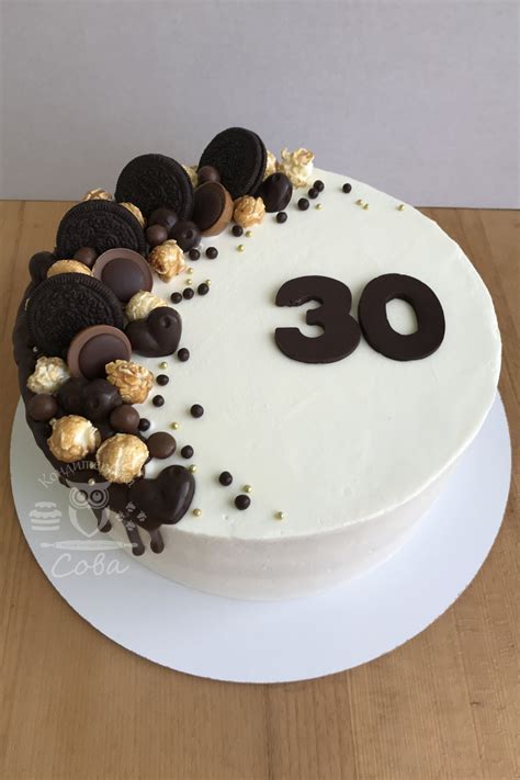 Торт на 30 ювілей Торт на день рождения Восхитительные торты
