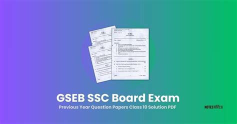 Last 5 GSEB Previous Year Question Papers Class 10 Solution PDF