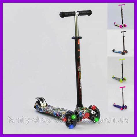 Самокат детский MAXI Best Scooter , Дитячий самокат 3 колеса МАКСИ БЕСТ ...