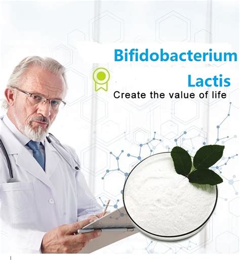 Bifidobacterium Lactis Probiotics Powder For Regulating Intestinal ...