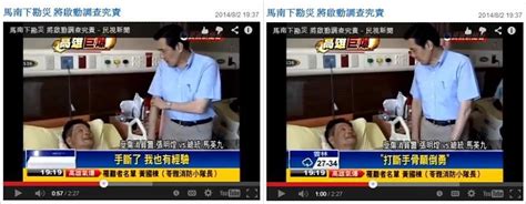 關於stack Corruption In C 看了之後你也可以大聲說：“我也有經驗！” By Hank Liu Poor