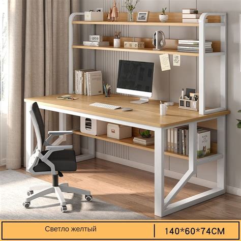 Компьютерный стол JHGW157-Компьютерный стол, 140х60х74 см купить c ...