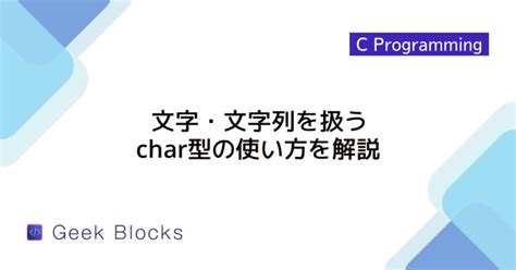 java 1から100までの和 合計値 を計算する方法をわかりやすく解説 geekblocks