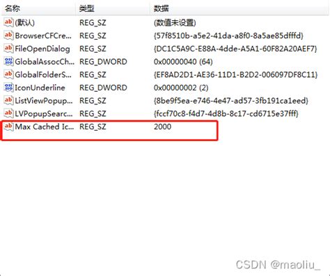 使用tortoisegit文件不显示图标问题 tortoisegit 图标不显示 csdn博客
