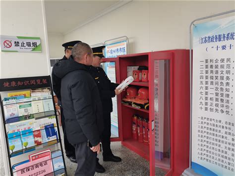 徐州云龙潘塘街道：推进微型消防站建设 筑牢基层消防安全屏障 中国江苏网