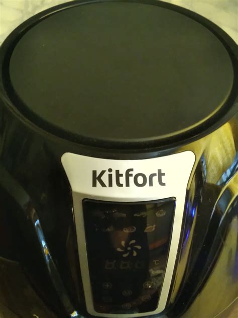 Аэрогриль Kitfort КТ-2207 — купить в интернет-магазине ОНЛАЙН ТРЕЙД.РУ