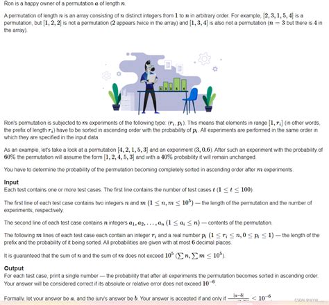 C Random Events思维概率c标识每一个数字图元区域输入格式 每一个测试包含一个测试用例第一行给出矩阵 Csdn博客