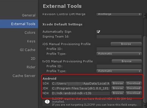 unityのgradle対応方法 unity2018 2系 yamada taishi s diary