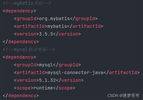[mybatis系列①]增删改查 mybatis做一套增删改查 csdn博客
