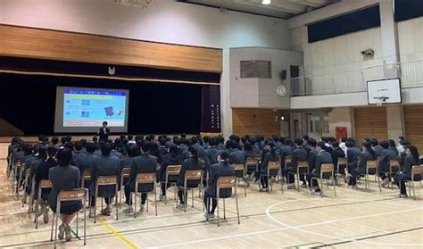 性教育の授業 小金井市立小金井第二中学校