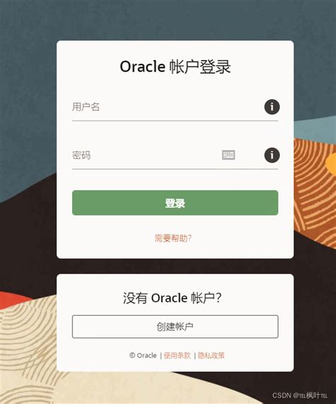 Java Jdk安装和配置jdk Home Csdn博客