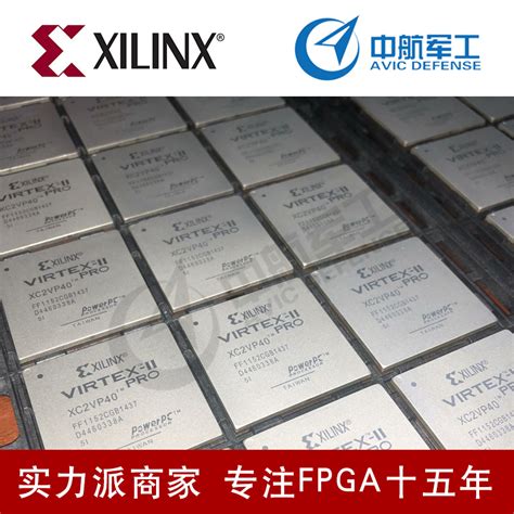 XC A T CSG C全国供应商维库电子市场网XC A T CSG C资料 PDF Datasheet 价格 维库电子市场网