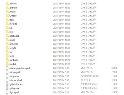 cURLlibcurlをVisual Studio で使う方法 ofiice cheigra
