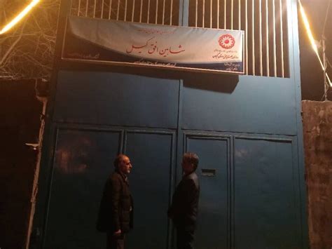 بازدید سرزده و شبانه سرپرست بهزیستی گیلان از کمپ ترک اعتیاد شاهین افق گیل در شهرستان رشت