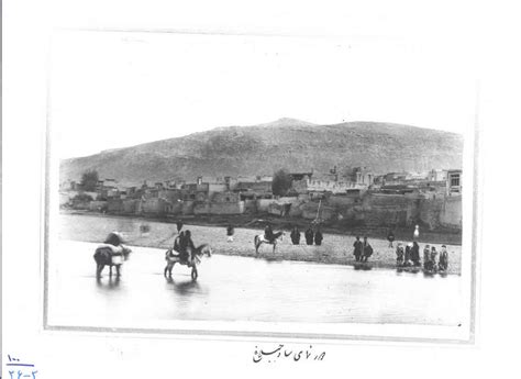 عکس قدیمی تصویری بسیار قدیمی و دیده نشده از ساوجبلاغ خبرآنلاین