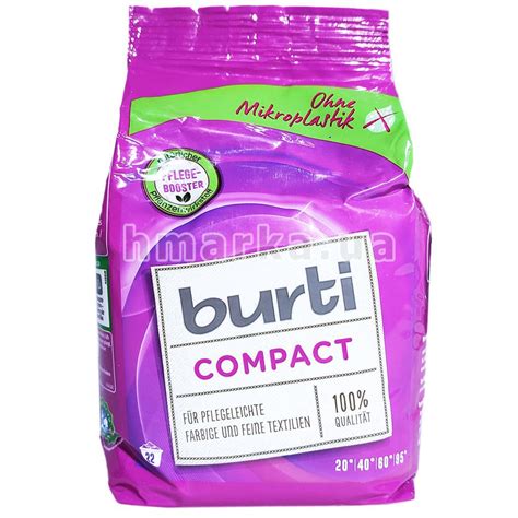 Купить Стиральный порошок Burti Compact без фосфатов, 1,1 кг оригинал ...