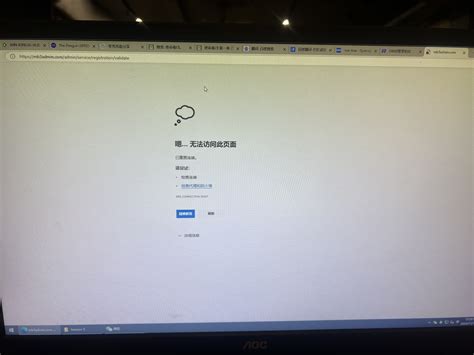 License Key On The Emby Server True Nas Scale Missing Or Not Valid Generalwindows Emby