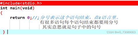 新手入门c语言 夜猫程序员csdn csdn博客