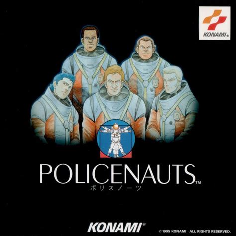 Policenauts Ost Konami Kukeiha Club Senscritique Kojima