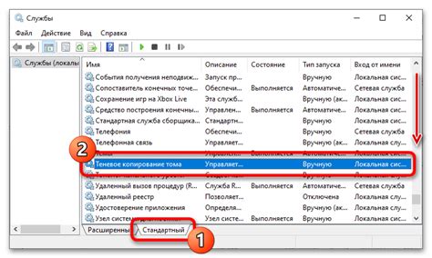 Нет точек восстановления в Windows 10 что делать