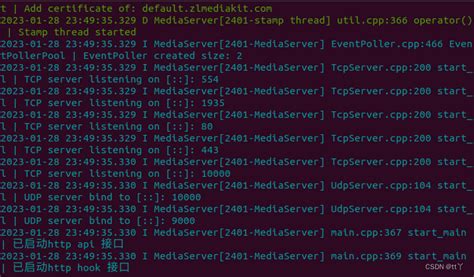 linux使用zlmediakit搭建rtsp服务器 zlmediakit rtsp csdn博客