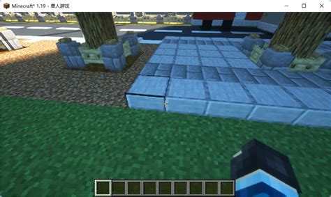 Slabs Are Not Being Converted From Bedrock To Java · Issue 713