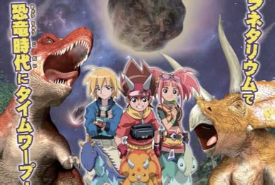 Top Anime Dinosaur King Watch Dinosaur King Netflix